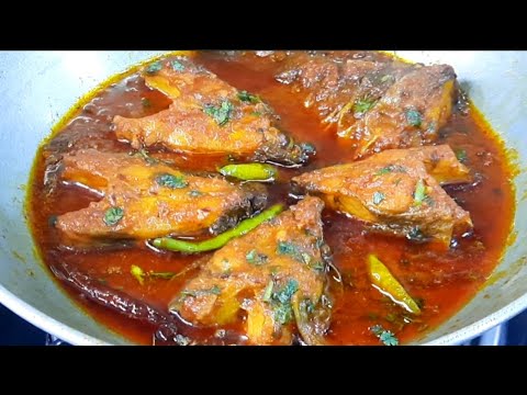 রূপচাঁদা মাছের ঝাল এভাবে বানালে দারুণ টেস্টি হয় খেতে || Rupchanda Fish ...