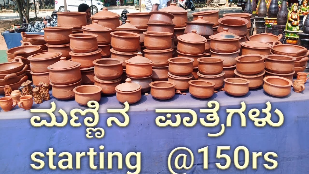 ಮಣ್ಣಿನ ಪಾತ್ರೆಗಳು | Mud pots | Starting @150rs | mud decoration items ...