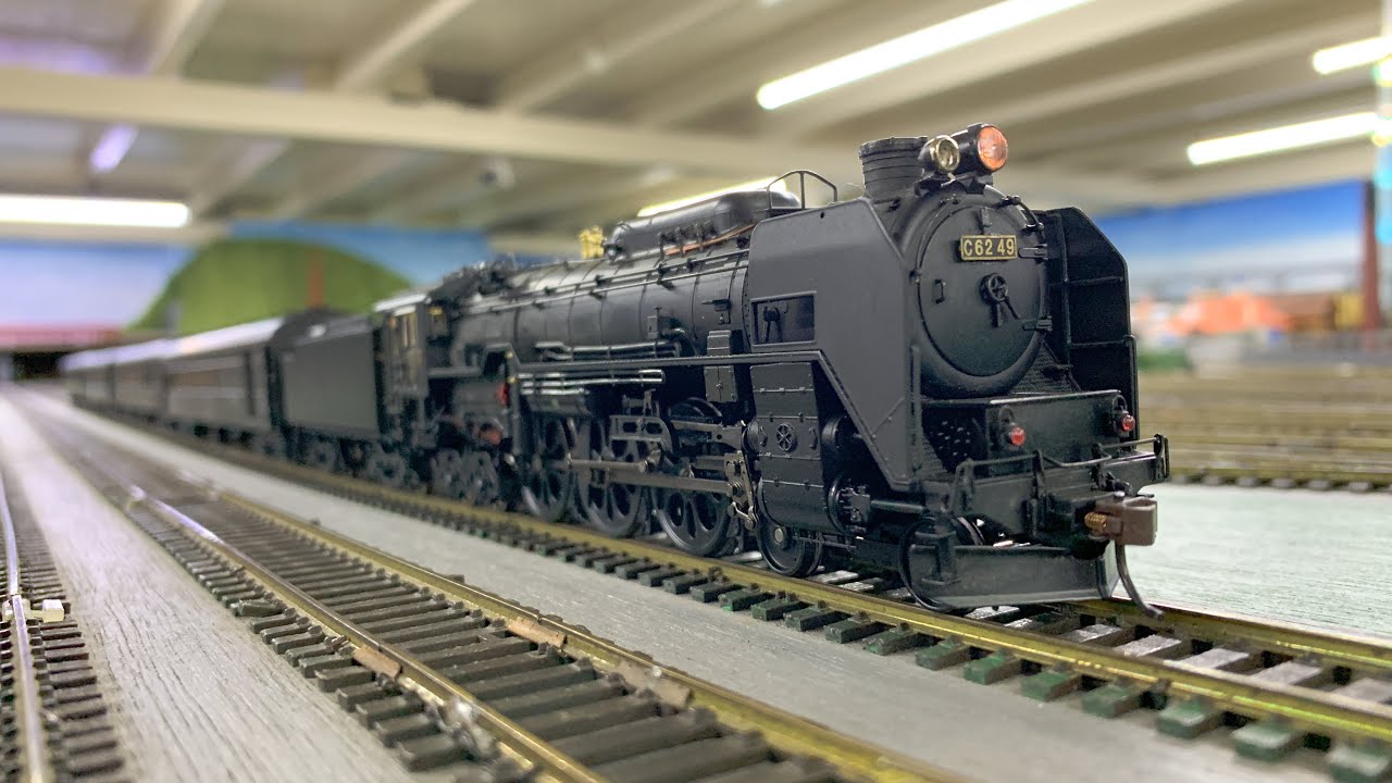 【鉄道模型】 天賞堂 C62 (カンタムサウンド) & 特急「はと」 / HOゲージ(16番) - YouTube