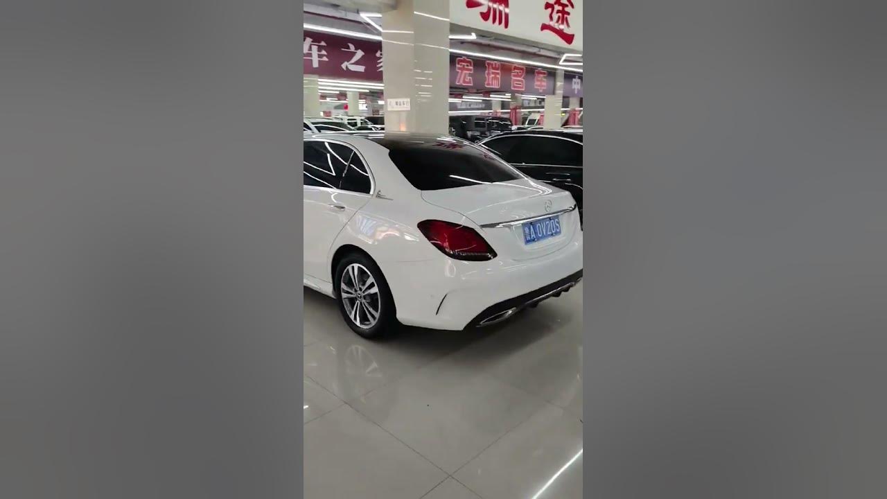 新到21款20年上牌奔驰C200L，全车原版，内外如新，仅仅需要16个多，有喜欢的抓紧联系！！！每天推荐好车 真车实价无套路 性价比超高 好车不等人 - YouTube