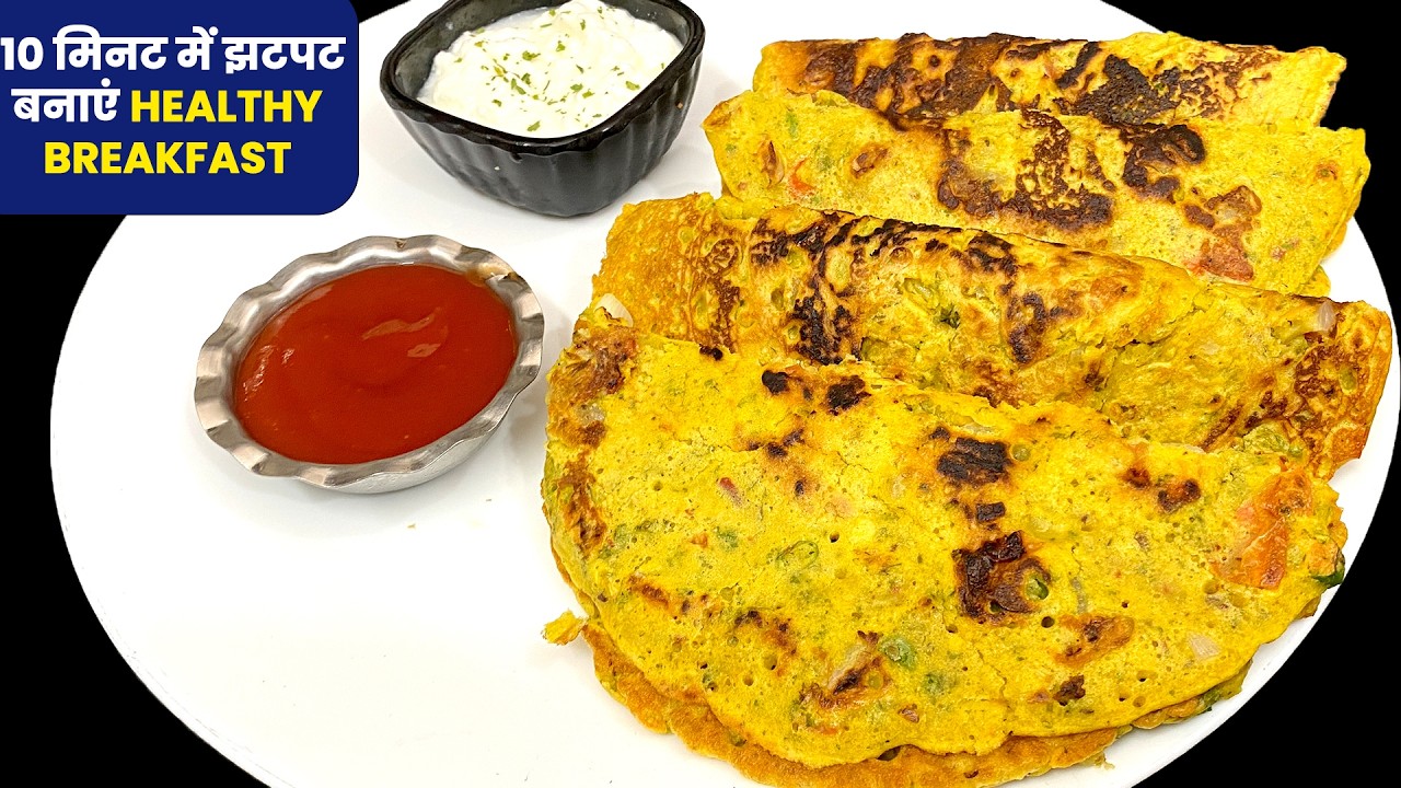 बस 1 कटोरी बेसन से Super Tasty Protein Breakfast | Eggless Omelette ...