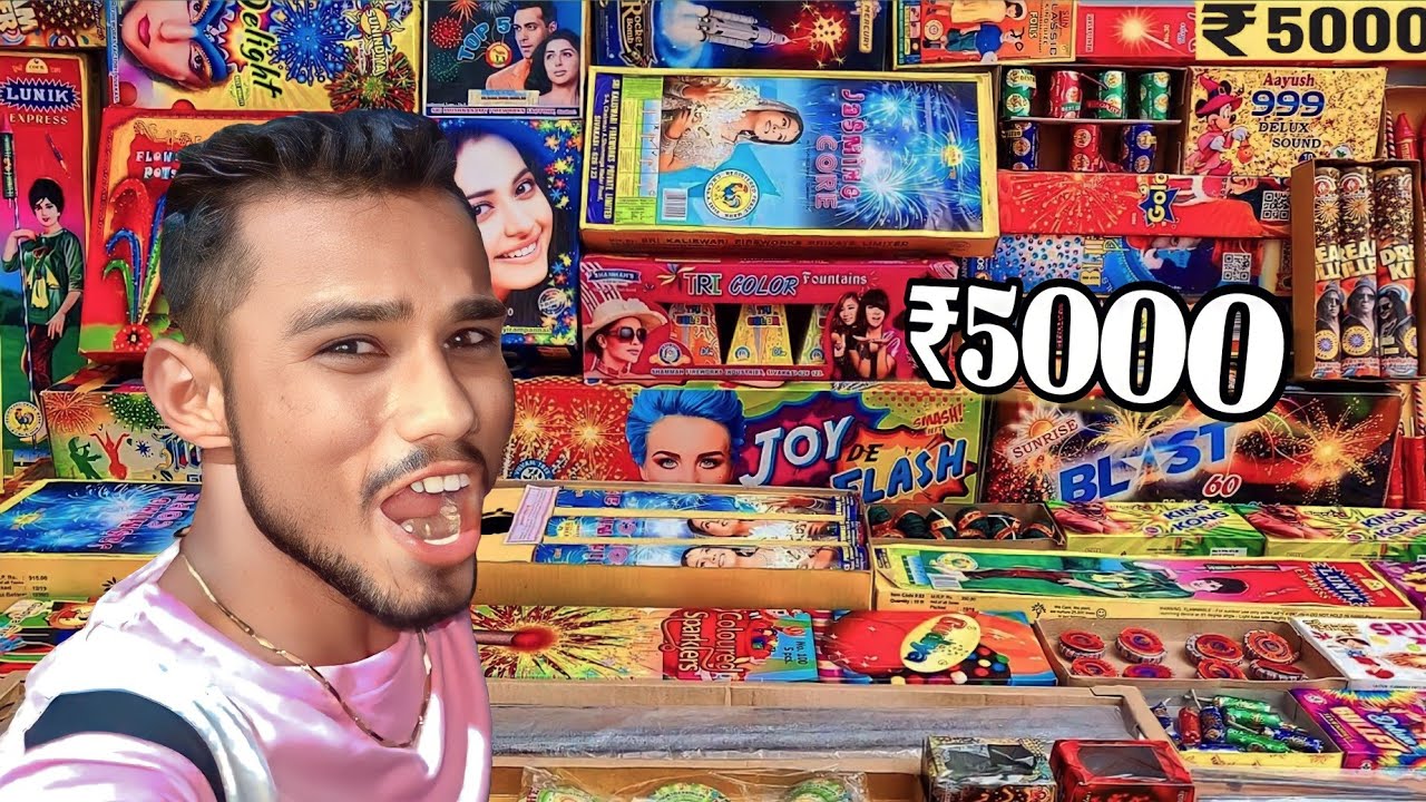 ફટાકડા || diwali fatakada || diwali fataka || diwali firecrackers ...