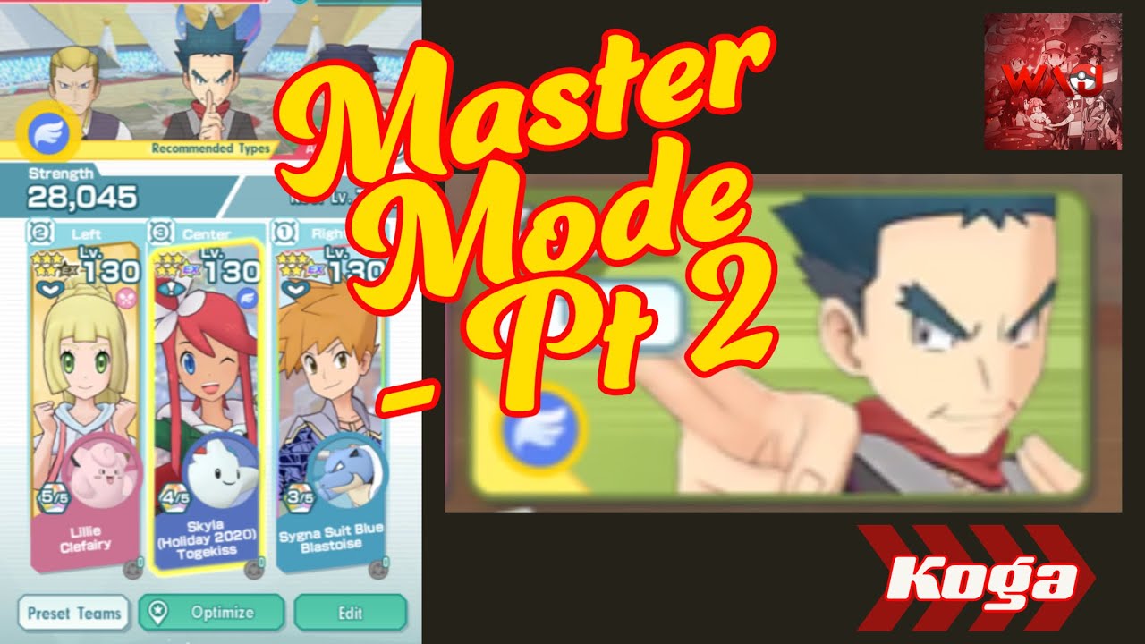 Master Mode | Koga | Pokemon Masters EX - YouTube