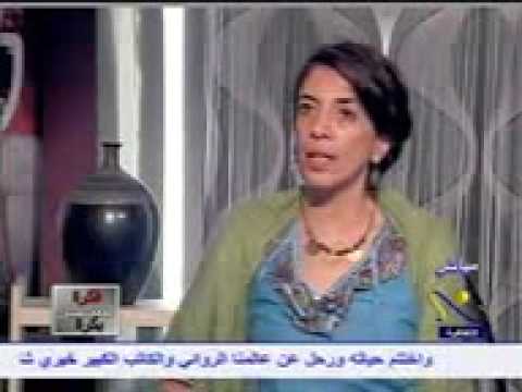 sos  egypt manal.3gp