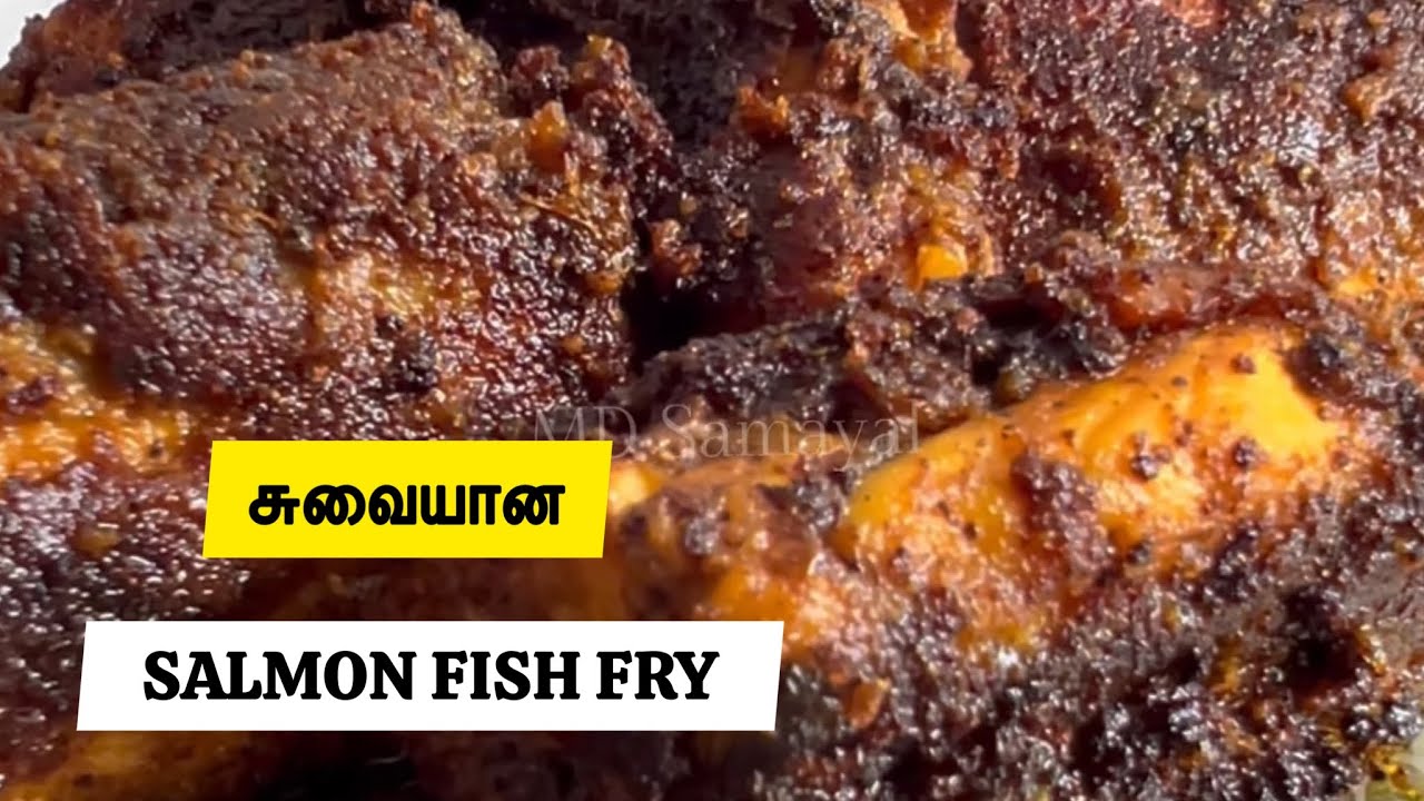 சால்மன் மீன் வறுவல் | How to Make Salmon Fish Fry | Salmon Fish Fry ...