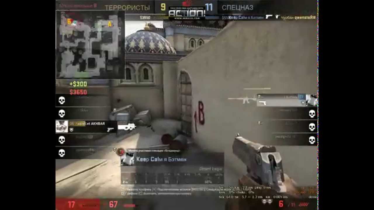 csgo Head Shot - YouTube