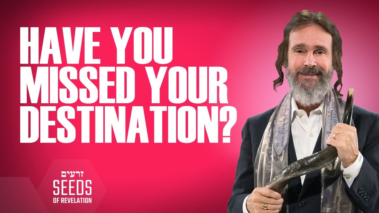 Have You Missed your Destination? - YouTube