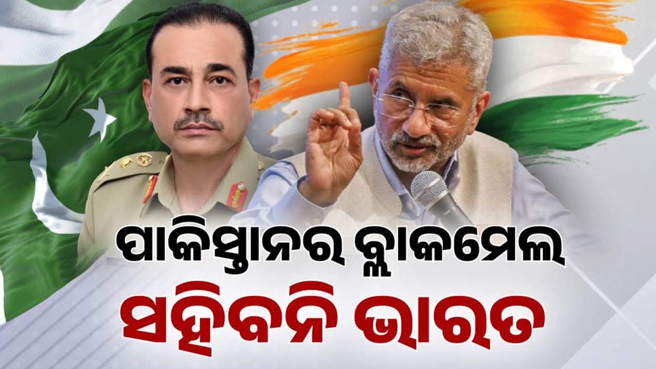 India hits out at Pakistan army chief over nuclear sabre-rattling in US ...