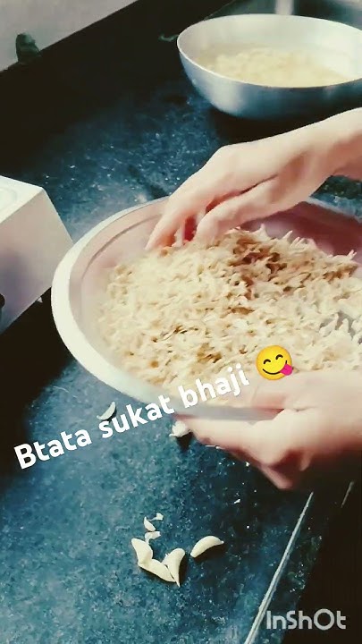 Btata sukat bhaji 😋 #cooking - YouTube