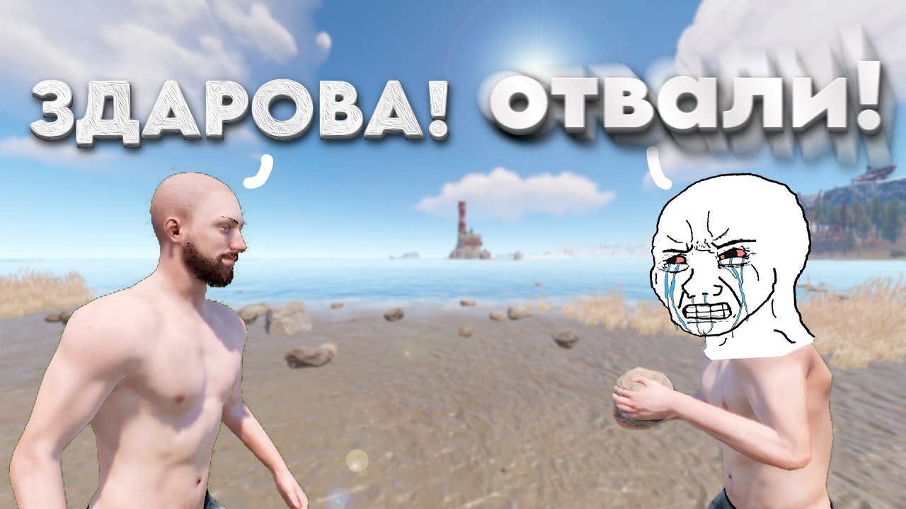 ZDAROVA.exe - YouTube