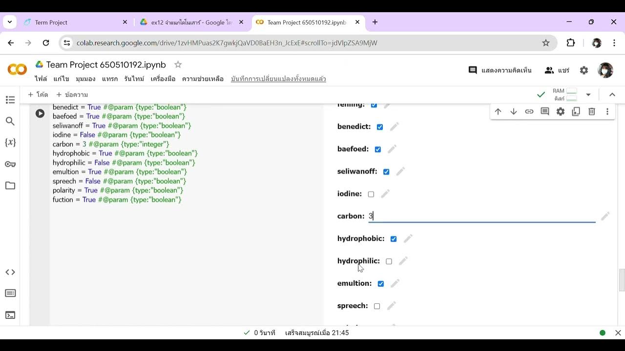 Team Project 650510192 ipynb Colaboratory Google - YouTube