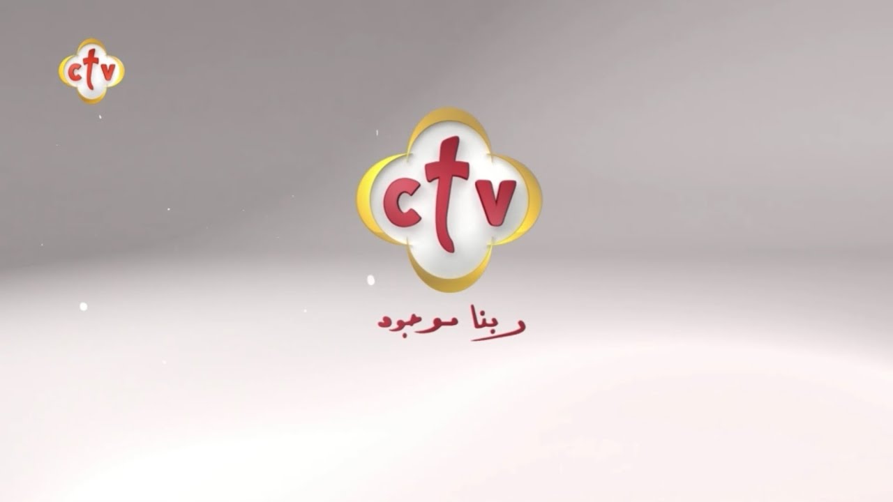 Coptic TV (CTV) // Ident #① (2024) - YouTube