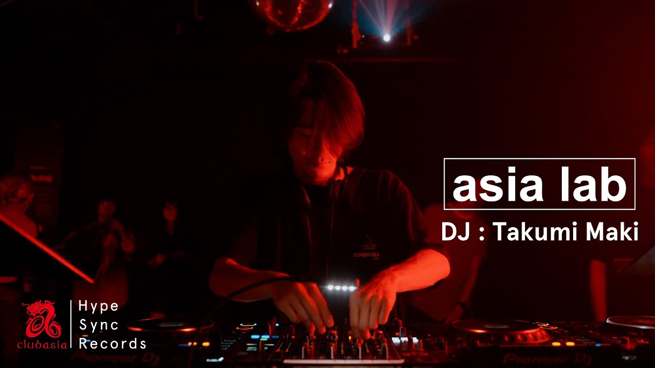 Takumi Maki | asia lab Vol.7 - YouTube