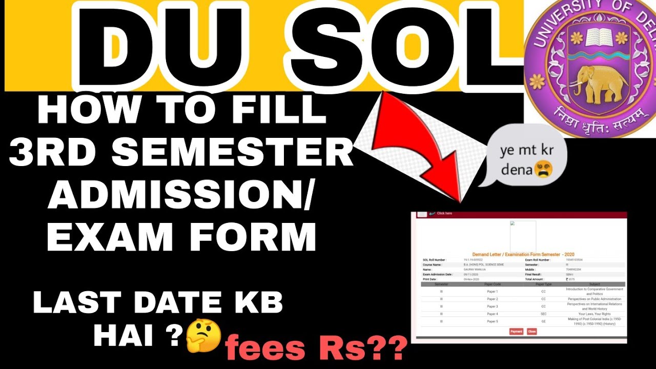HOW TO FIILL SOL 3RD /THIRD SEMESTER ADMISSION FORM 2020..LAST DATE OF ...