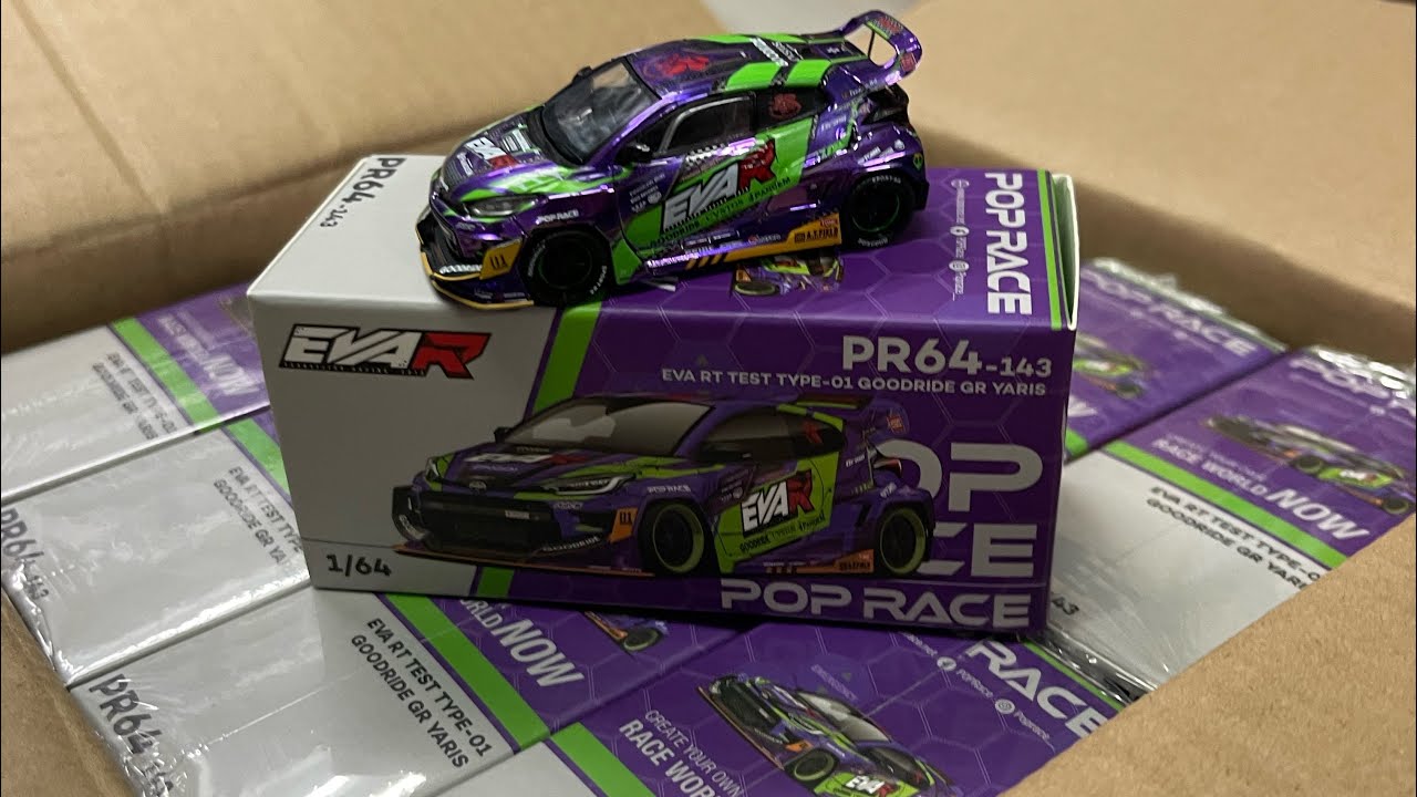 Unboxing EVA RT TEST TYPE-01 GOODRIDE GR YARIS - YouTube