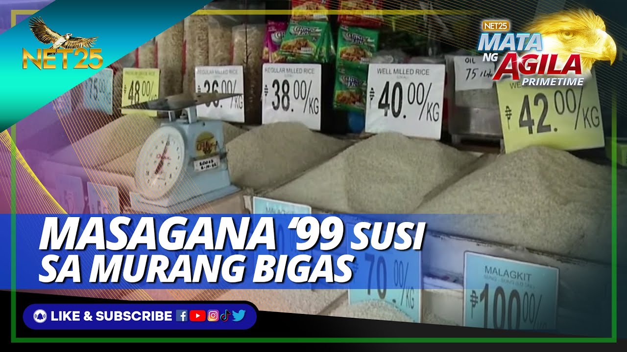 MASAGANA '99 SUSI SA MURANG BIGAS - YouTube