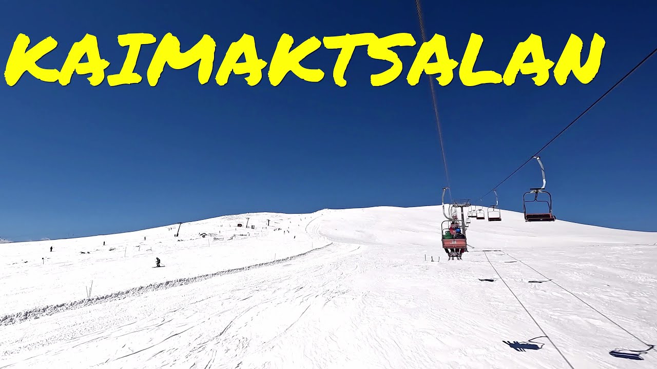 AMAZING GREECE - KAIMAKTSALAN (VORAS) SKI CENTER - 4K.....ΚΑΙΜΑΚΤΣΑΛΑΝ ...