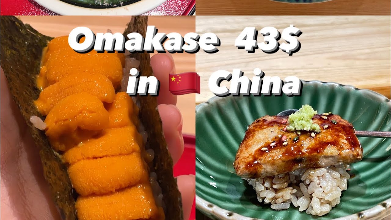 ហូប អូម៉ាកាសិ តម្លៃត្រឹមតែ 43$ Eating 43$ omakase in China 🍣🥢🇨🇳 - YouTube