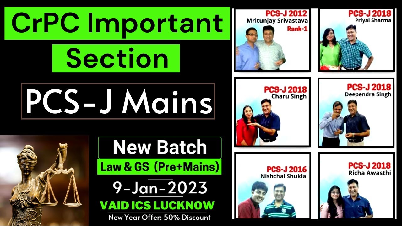 CrPC important sections for PCS J Mains by Amit Sir | Judiciary Lectures | PCS J Classes | Vaids ...