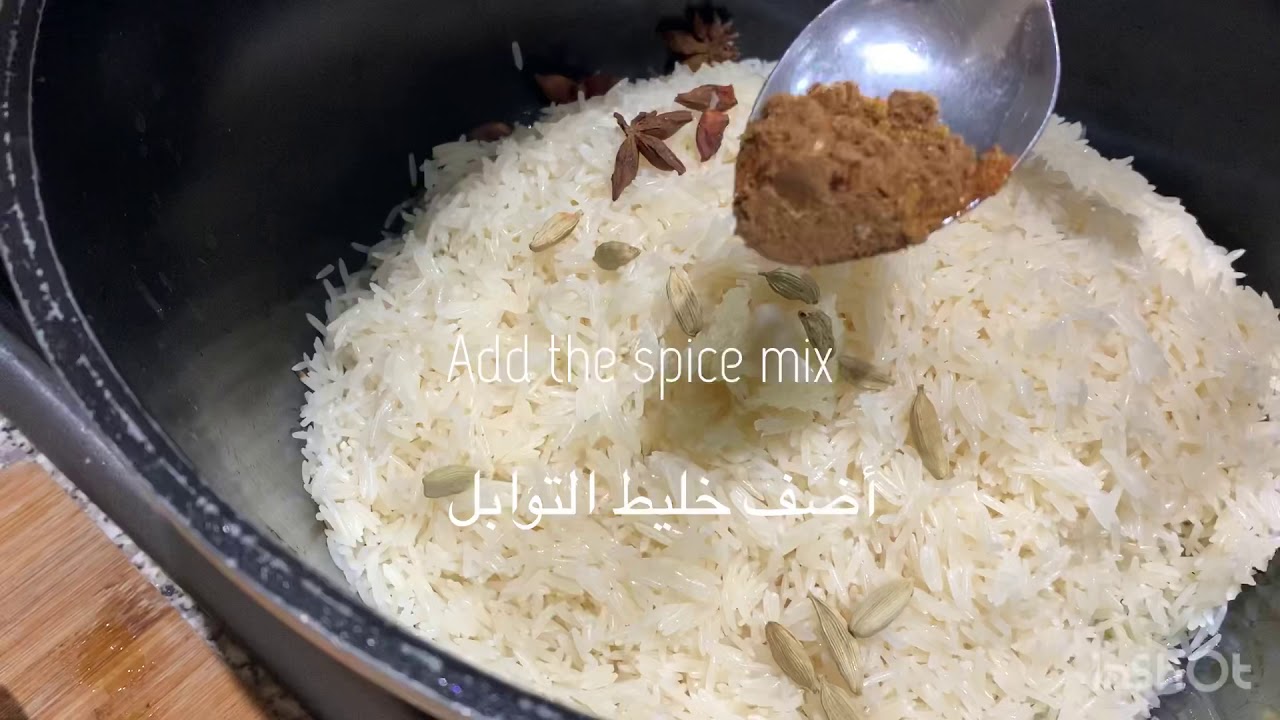 How to make rice and meat - YouTube