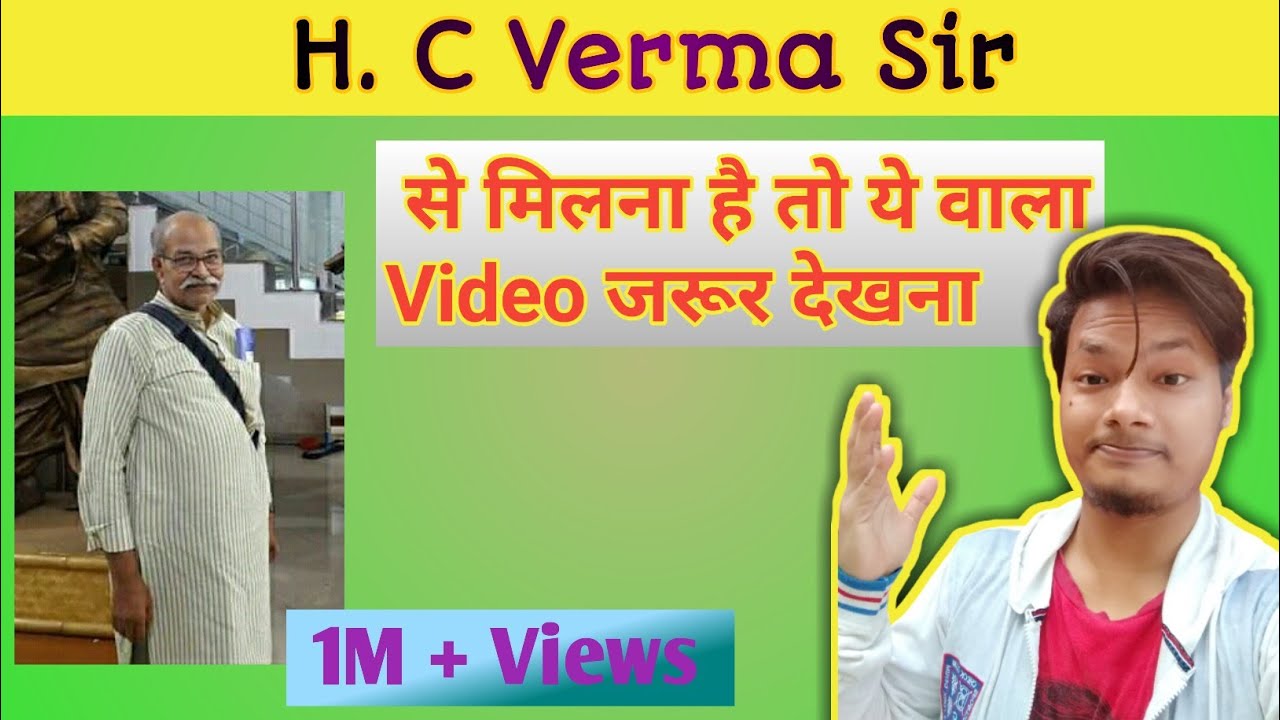 🔴 Live Meet With H.C. Verma Sir After 100% Progress | Free course with ...