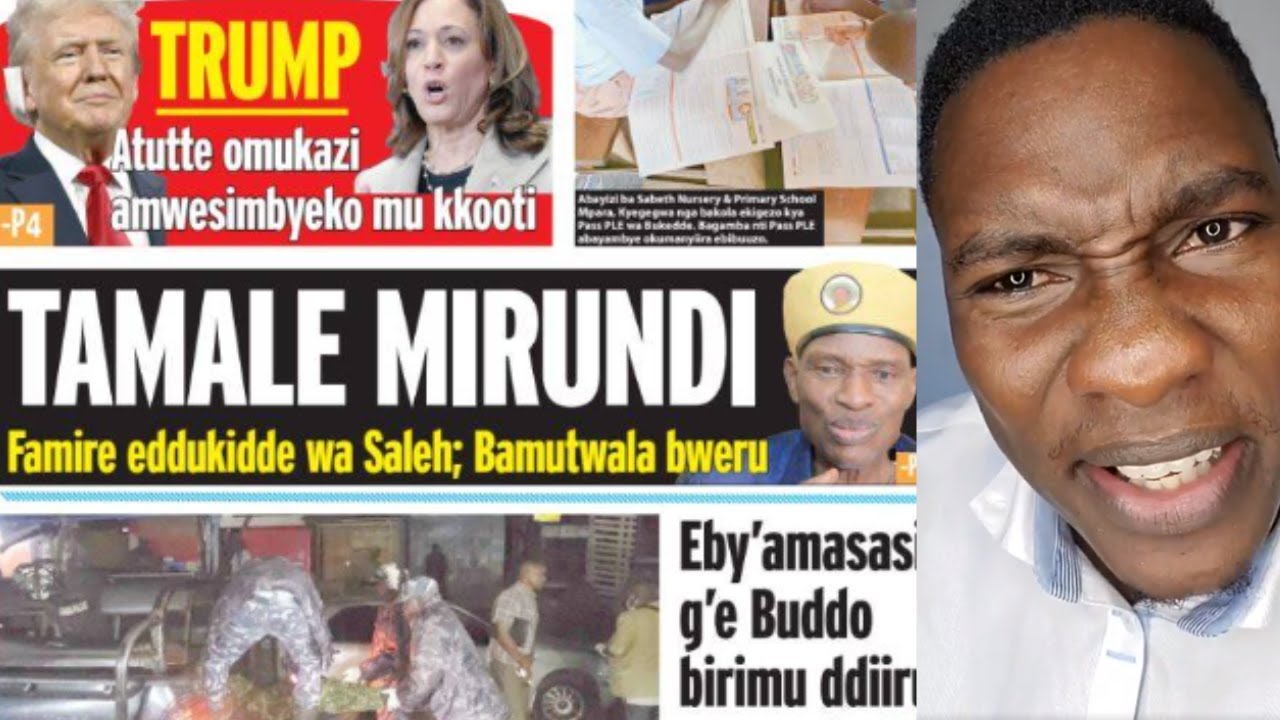 TAMALE JR ATABUKIDE ABA BUKEDE EMBEERA YA MZEEI TAMALE SENIOR WEETI ...