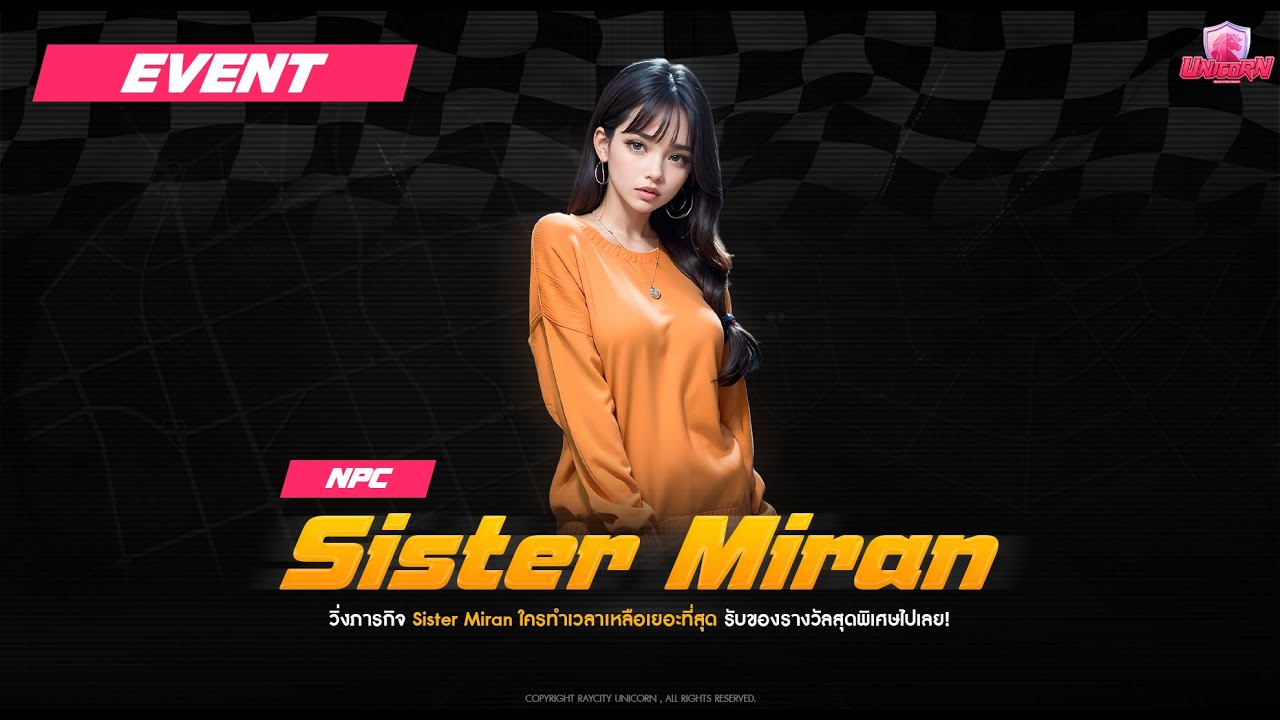 Raycity Unicorn - Sister Miran Attack The Time1 - YouTube