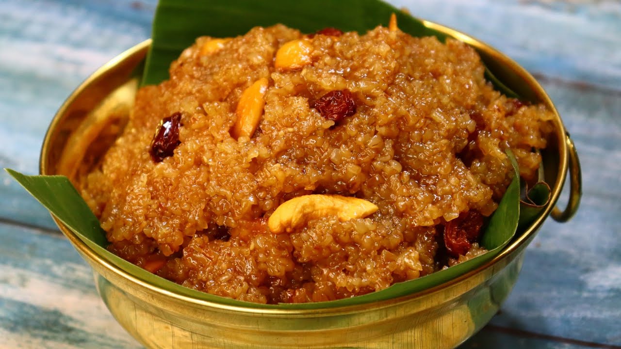 బెల్లంతో కమ్మనైన ఎర్రనూక ప్రసాదం ఇలా చేసి చూడండి చాలా రుచిగా ఉంటుంది ...