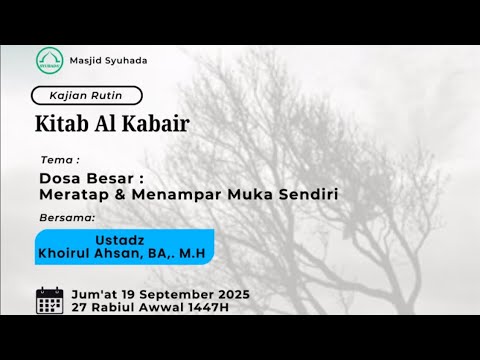 Kitab Al Kabair : "Meratap Dan Menampar Muka Sendiri" Ust Khoirul Ahsan ...