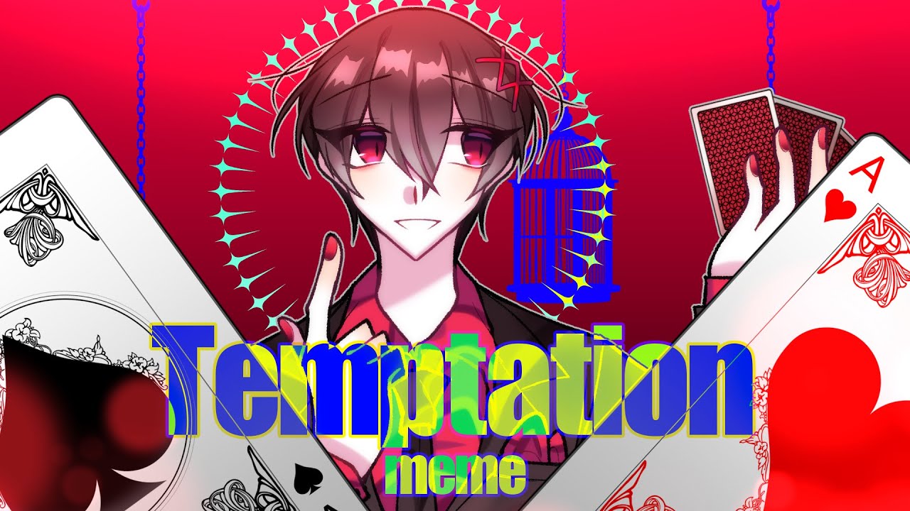 [meme]Temptation meme - YouTube