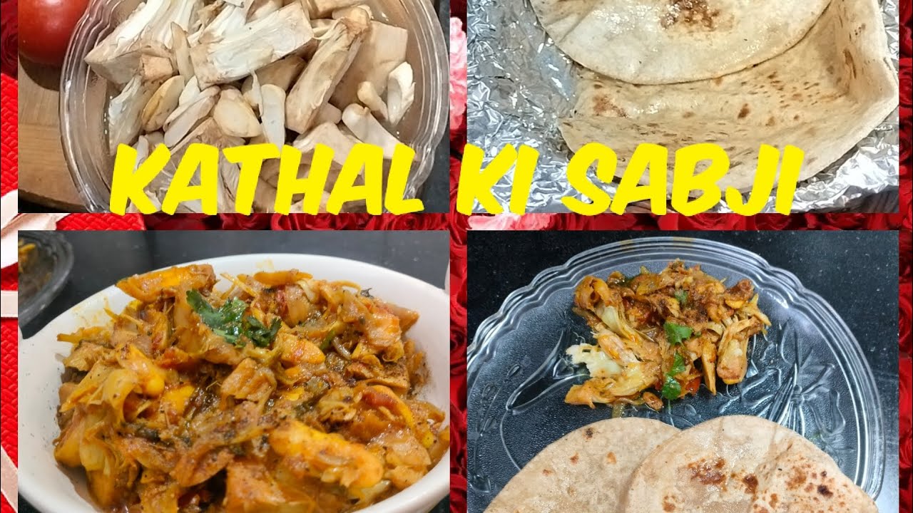 #15-मिनट में कटहल की सुखी सब्जी कैसे बनाएं|# How to make Kathal Ki Dry ...