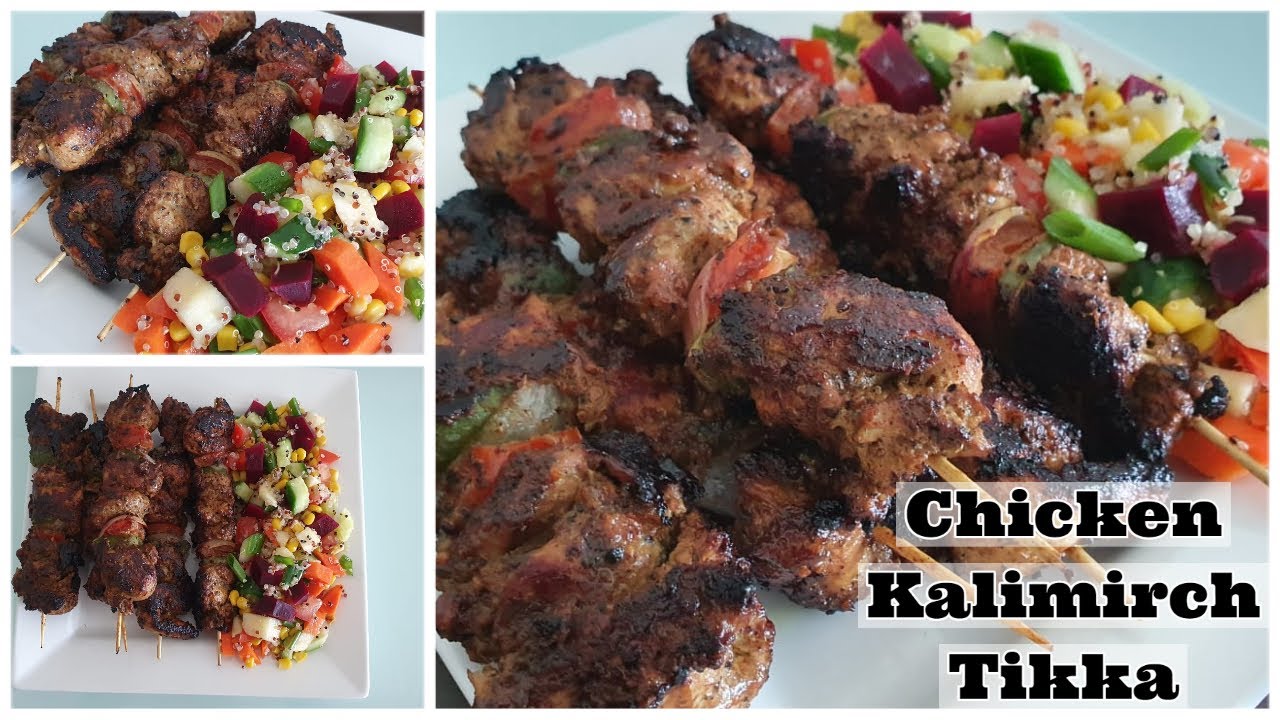 Chicken Kalimirch Tikka | Eid Special - YouTube