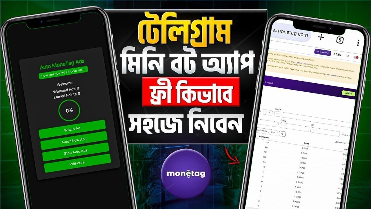 Monetag Self Click Telegram Bot making tutorial | Monetag Self Click Bot| Monetag - YouTube