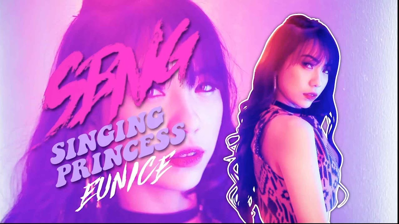 An Introduction to SB NewGen: EUNICE version - YouTube