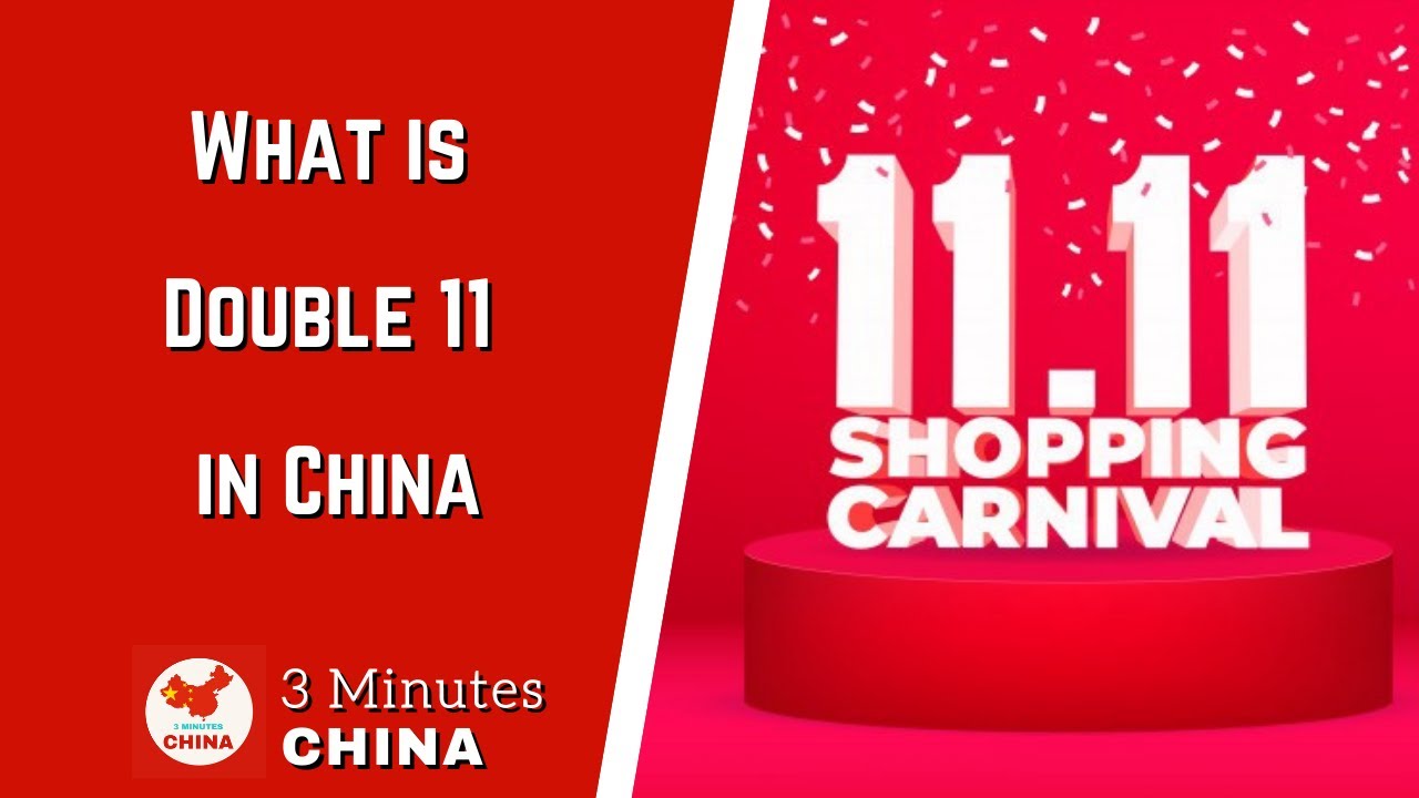 What is Double 11 in China #013 - YouTube