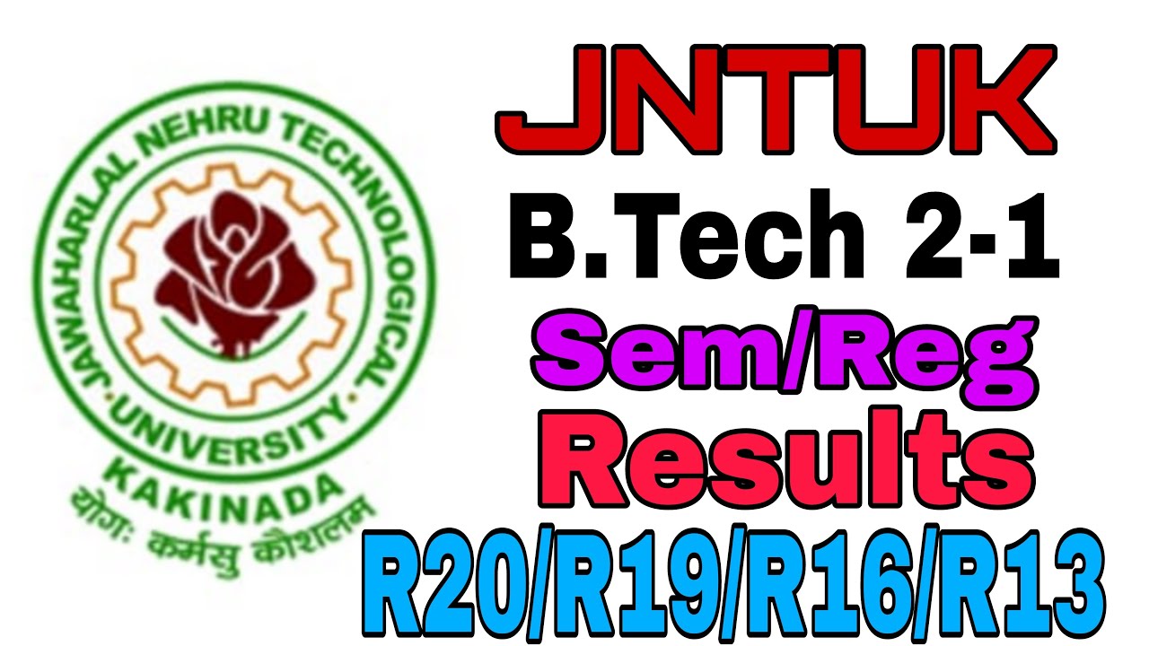 Jntuk R20 2-1 Sem Reg/Supply Results 2022||when did results will be ...