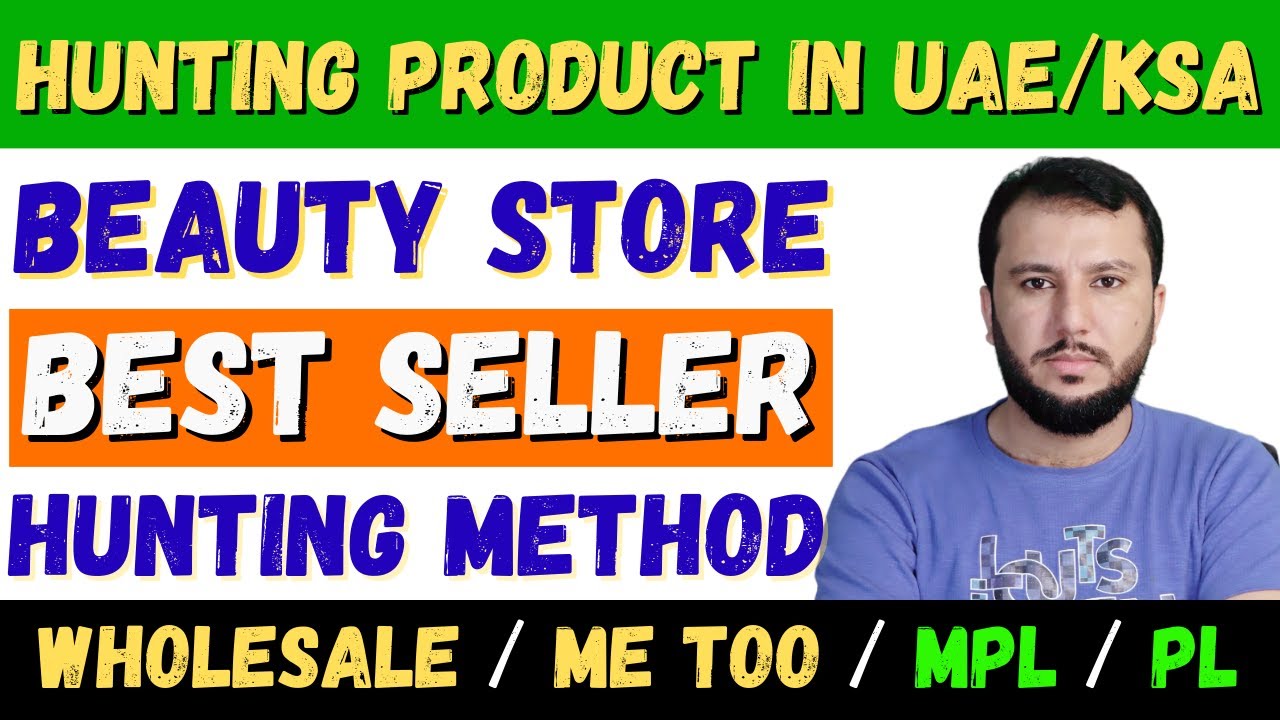 Hunting Method in UAE | Hunting Products in Beauty Store | Mee To / MPL ...