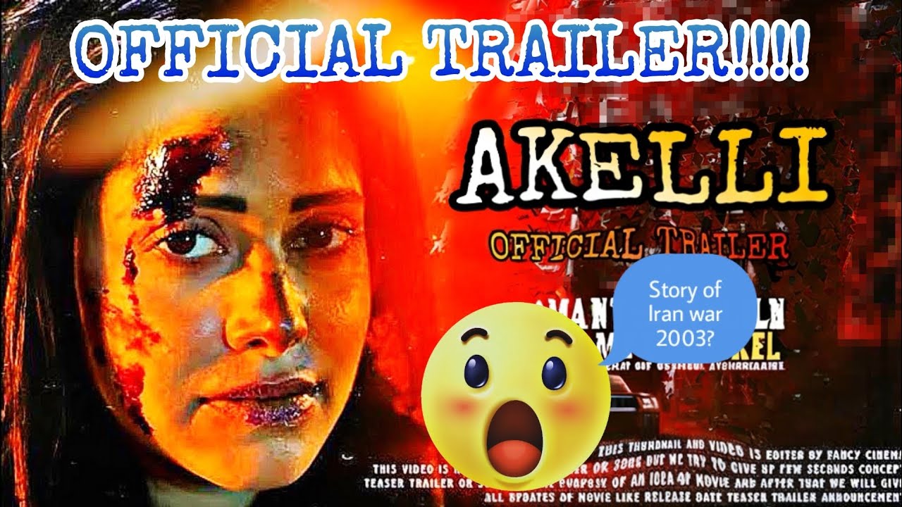 Akelli trailer |Akelli teaser review |Akelli full movie ...