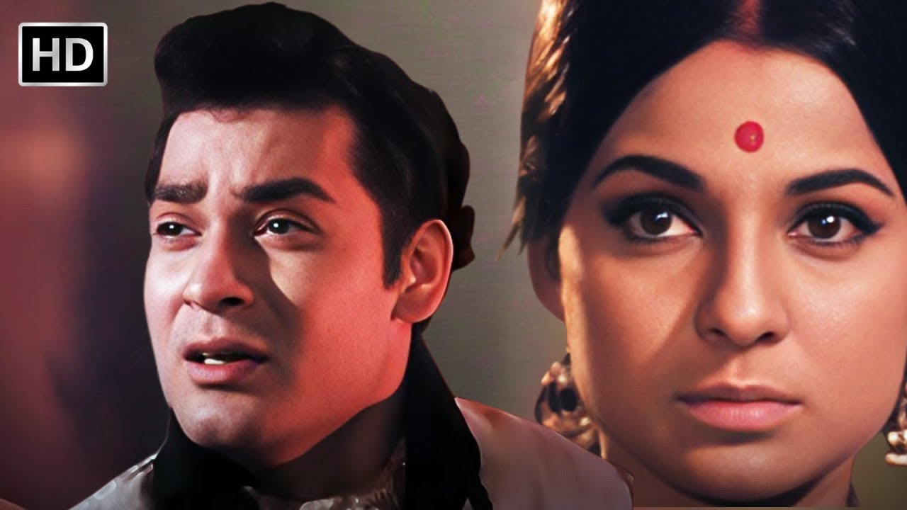 Savere Ka Suraj Tumhare Liye Hai | Joy Mukherjee, Tanuja | Kishore ...