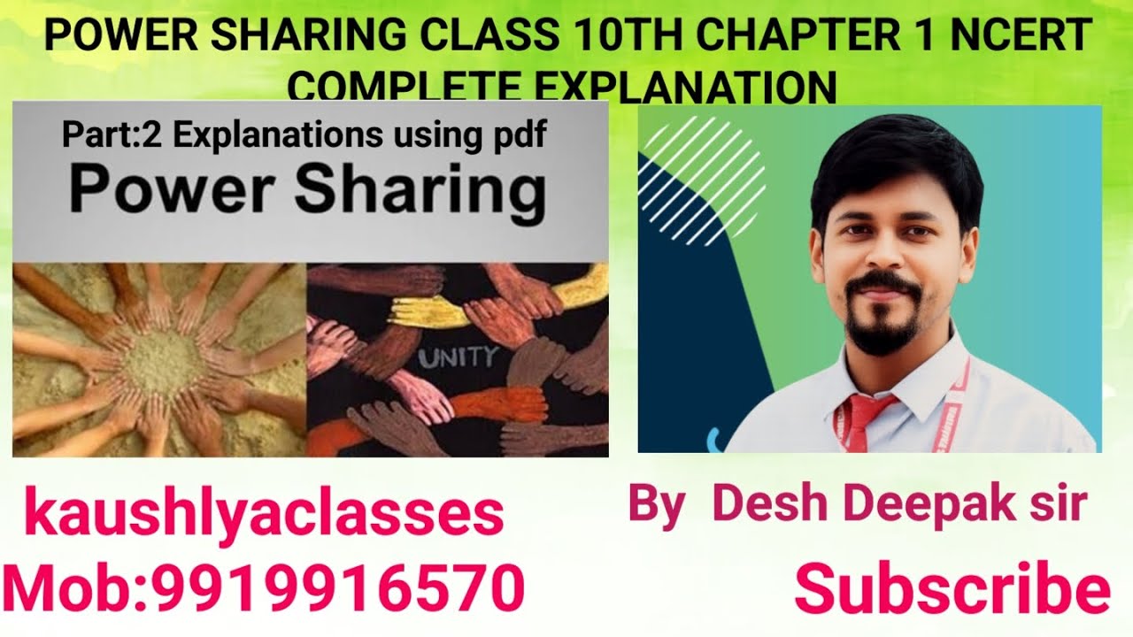 POWER SHARING CLASS 10TH CHAPTER 1 - YouTube