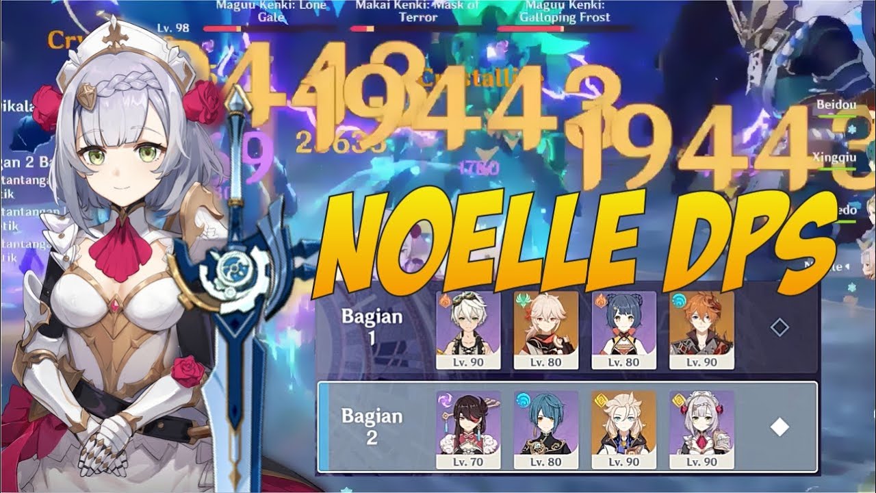 Noelle DPS Floor 12 Spiral Abyss 2.3 and Childe Team Fullstar | Genshin ...