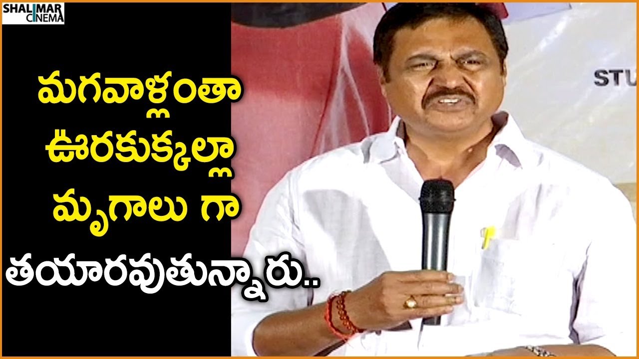 Actor Nagineedu Gets Emotional About Priyanka Reddy Incident ...