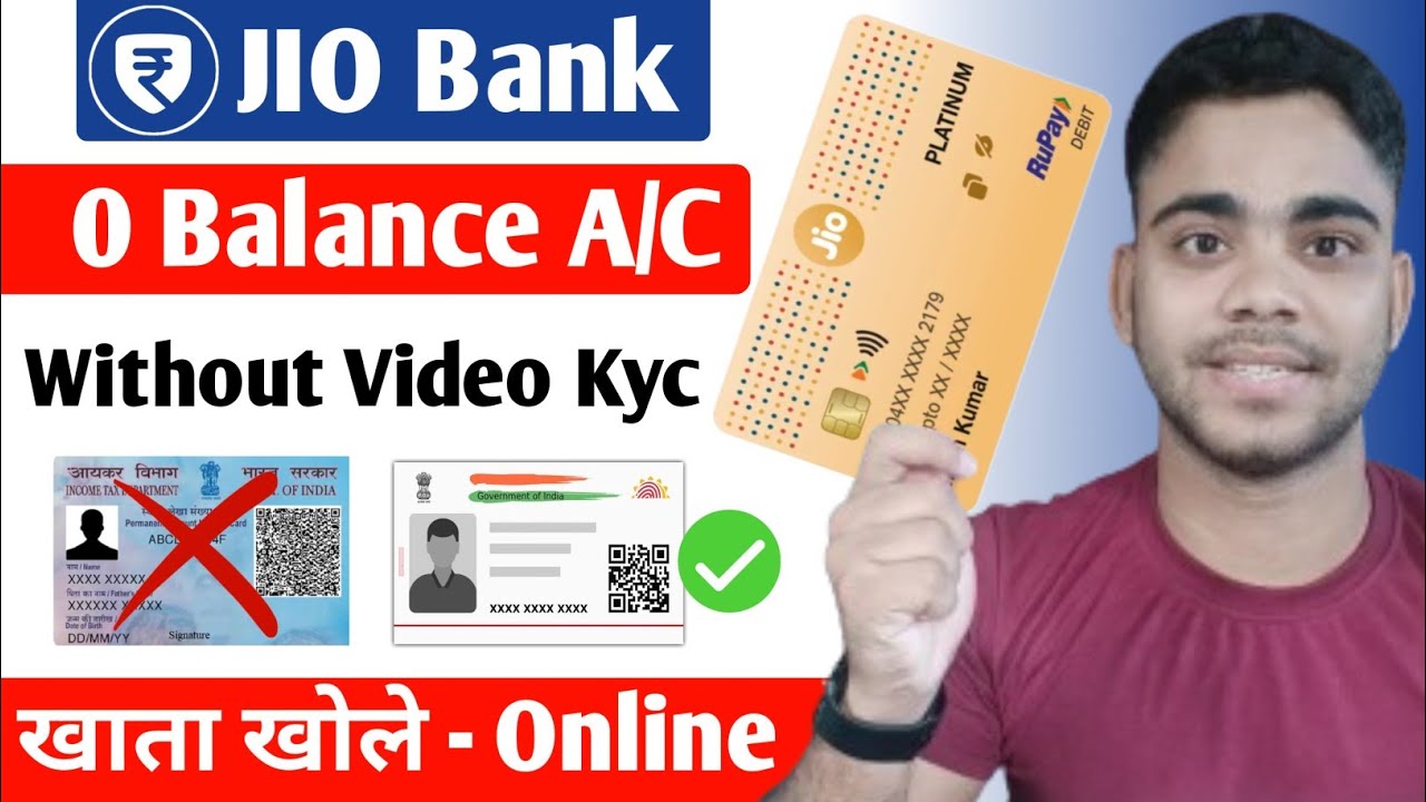 Without KYC | jio payment bank account open 2024 | jio Bank account ...