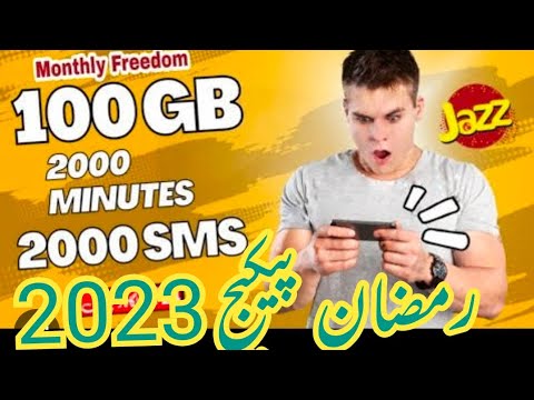 Jazz New 100 GB Data package 2023 l Jazz monthly freedom package l 100 ...