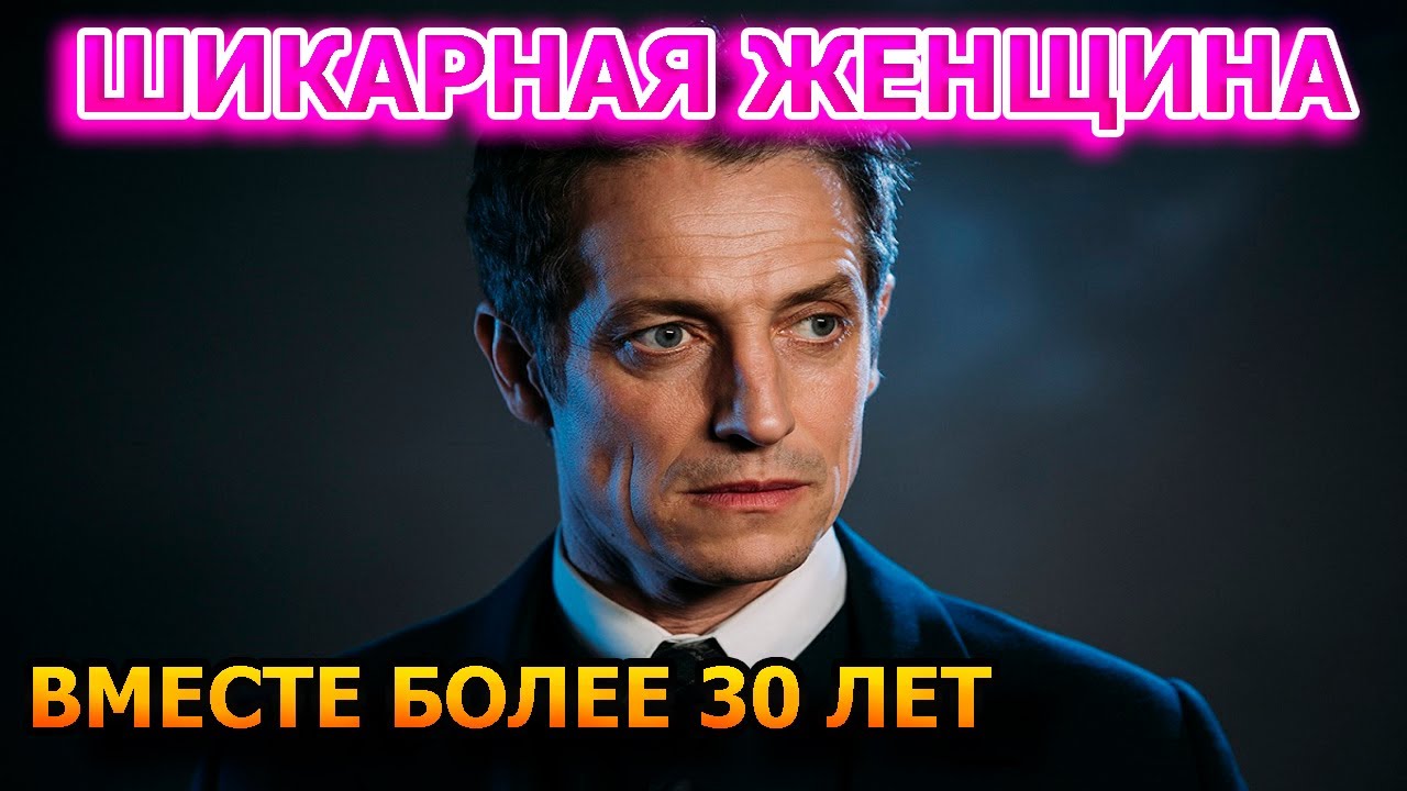 ШИКАРНАЯ ЖЕНЩИНА Вот как выглядит единственная жена Дмитрия Фрида