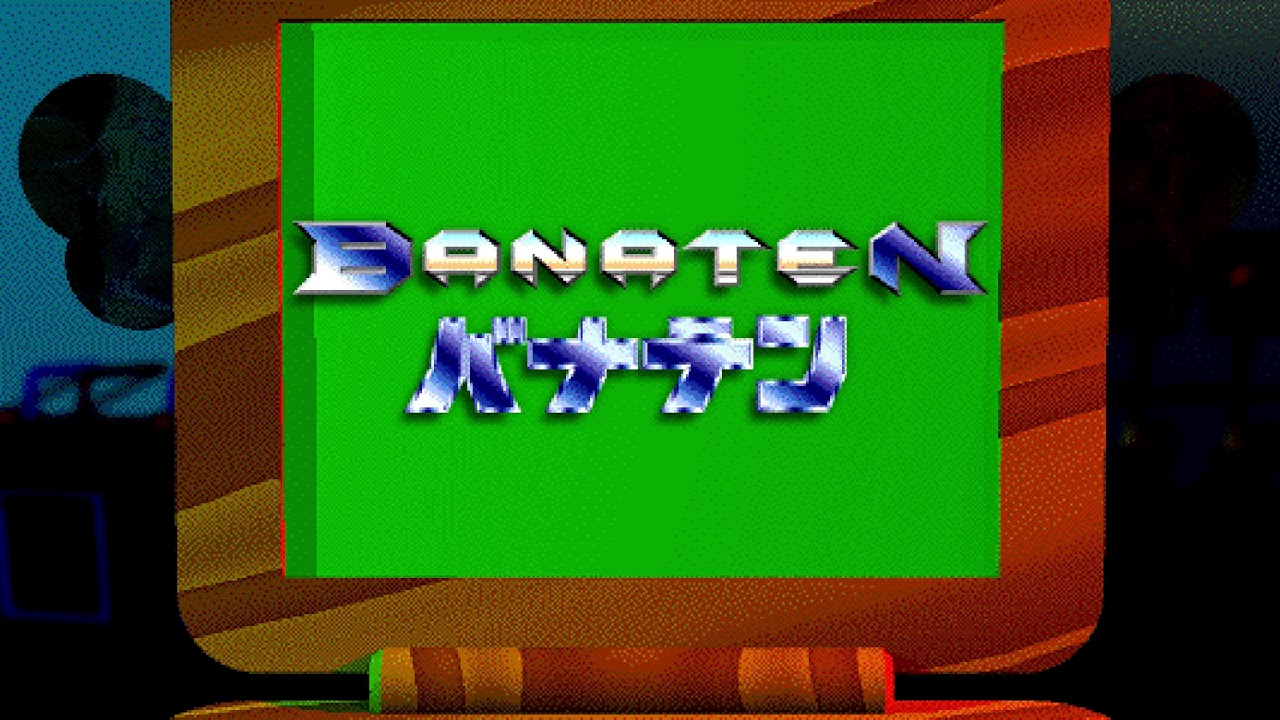 Roly-Polys no Nanakorobi Yaoki - Banaten - YouTube