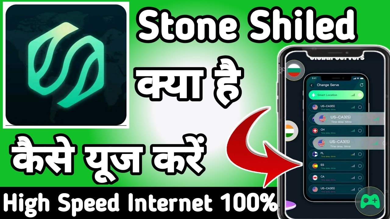 Stone Shiled Global Servers || Stone Shiled App kaise Use kare || How ...