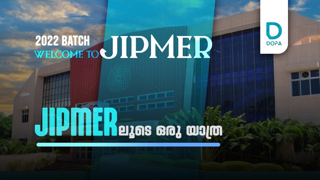 JIPMER PONDICHERY CAMPUS TOUR | DOPA - YouTube