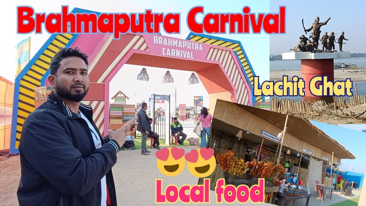 Brahmaputra Carnival 2024/Lachit Ghat Guwahati/Brahmaputra carnival A ...
