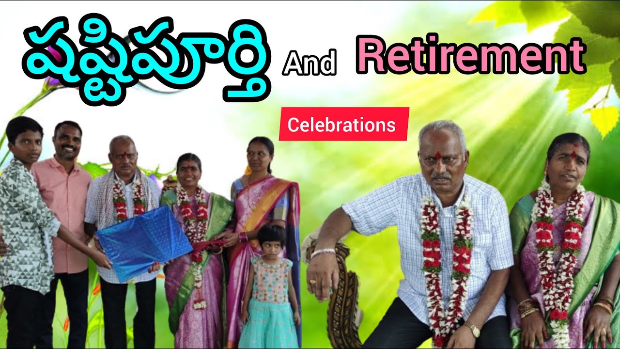 shastipurthi celebrations, 60 years shsatipurthi celebrations vlog ...